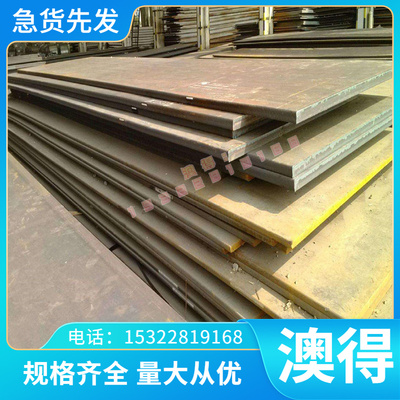 06cro17ni12mo2ti(s31668)不锈钢圆棒 022cr19ni13mo3锻件 钢板