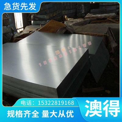 CUZN39PB3 CW614N铜带CUZN39PB3SN CW615N铜合金 铜板 合金铜材