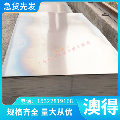 3.70345 钛合金 Ti-钛624UHD6 光亮圆棒 ZTiAl5Sn2.A 钛管 MS4981