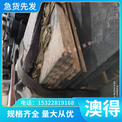 65Mn弹簧钢带SUP6冷轧弹簧钢板56SiCr7热处理硬料 软料半硬料 361