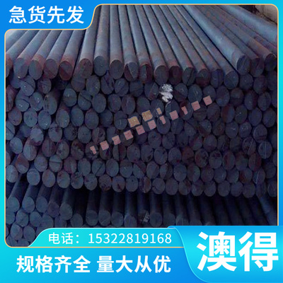 C63000铝青铜管 C61300 铜棒 C61400 C62300 铜板 QAL7 QAL5 铜排