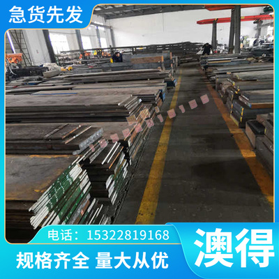 圆棒 Al99.5 板材 EN 纯铝板 AW-1050A 工业纯铝棒 3.0255纯铝棒