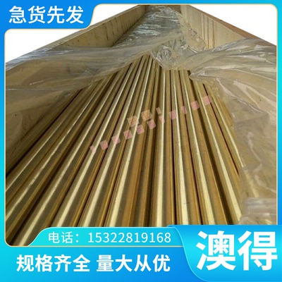 45SiCrV6-2 弹簧钢 51CrMoV4 光圆 65Si7 钢带 52SiCrV6 热轧钢板