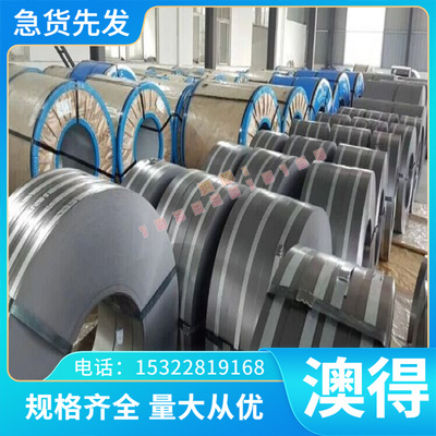 AB000防锈铝ZAlMg10防锈铝棒4047铜合金铝板D16AVTV铝卷AlMg2.5