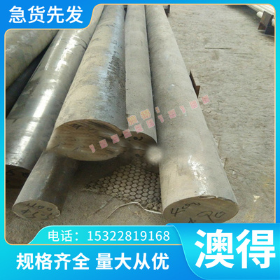 优质钛合金tap6400 钛箔 TA17 KS50TP28钛板TA18钛棒TA19钛块TA16