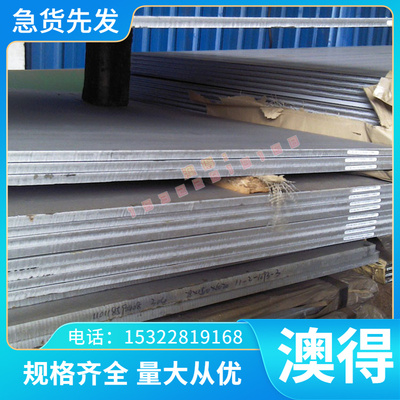 现货GCUPB9SN5锡青铜板CW307G铸造铜C64200 CAC702铜棒GCUAL10FE3