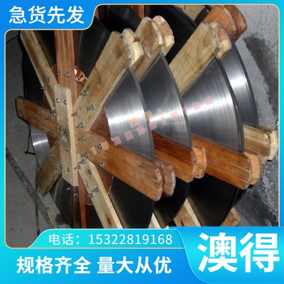 优质C37000铅黄铜 CuZn37 CuZn34 铜合金 铅黄铜板 铜管 可塑性好