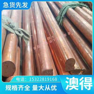 21-4n suh35 26cr18mn12si2n 22cr20mn10ni3si2n 12cr17ni7不锈钢