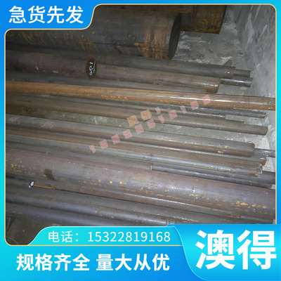 ZQSn10-1 ZCuSn10Pb1 ZCuSn10P1 C90700 锡青铜套 离心铸造青铜套