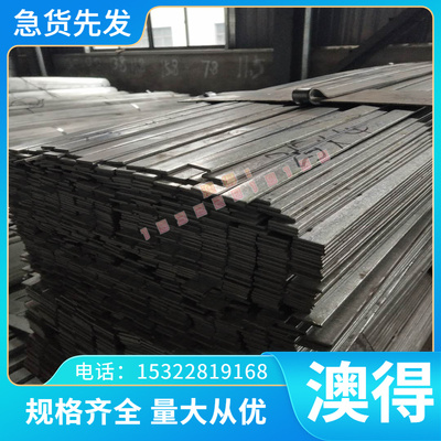 30CRMNSIA易切削钢Y10Cr17冷拉棒36SMN14方钢Q296B黑棒 冷拉光圆