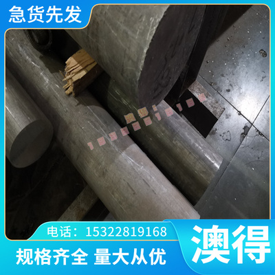 中国高温合金牌号K419 K419H K11 K13 K14 K1 K2 K3 K5 圆棒