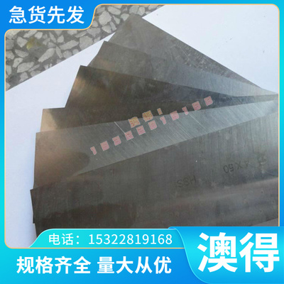 C17600 C13150 C82900 C17100铍铜合金C63800 C82900 C16200 PS20