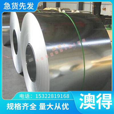 TI15333弹性钛板 KS.50TP28钛板TA4 TI-3AL TAP6400 TAP525钛合金