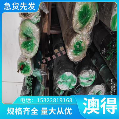 N08811高温合金棒FeNi32Cr21AlTi圆钢进口NA15中厚板Incoloy800HT