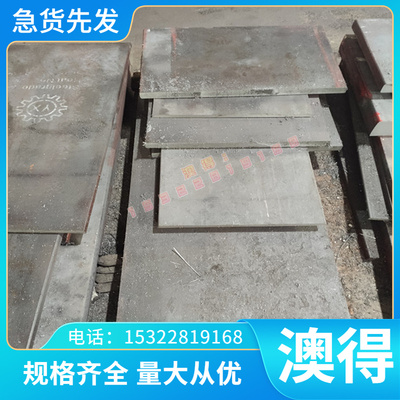 供应铸造铜合金GCUAL10FE5NI5铝青铜板 CB333G铝青铜棒 铜管 锻件