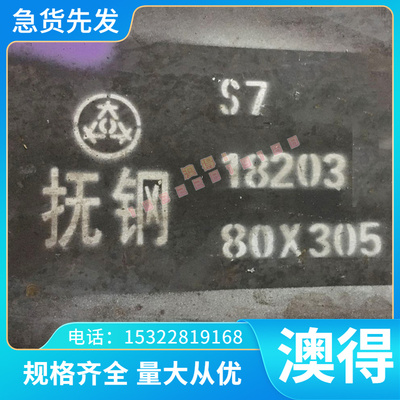 C87800 铝青铜棒 CuZn15Si4 铅青铜 C2700 铜合金管 QAl10-5-5 板
