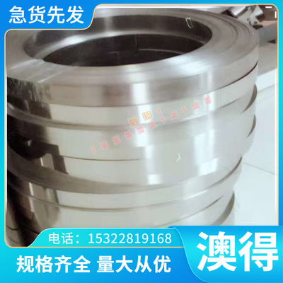 美标C18700（TPb1）铅铜棒 高导电易切削铅铜棒 铅铜合金棒