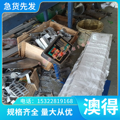 DC01冷轧板DC03冷轧卷DT4E 1008CRS 1010CRS冷轧钢带B360LW 450DP