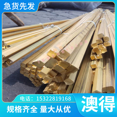 现货SUSXM15J1圆钢1Cr12园钢棒料SUP7钢棒A41122圆棒12Cr2Mo材料