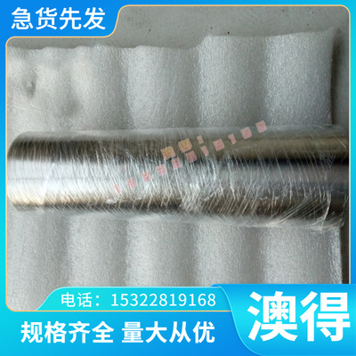 现货耐腐蚀C95300 C95400 C95600 C95700铸造铝青铜棒铸造铝青铜