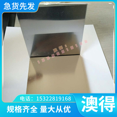 现货AlCuMgPb现货 铝棒 优质AlCuMgPb铝合金 铝管 大量铝板