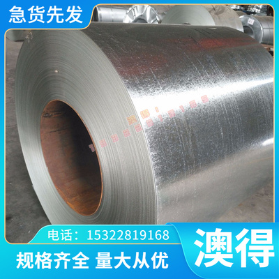 CR4MO4V轴承钢 GCR15-1圆钢 E71400 钢板 SAE71360 SAE71600 锻件