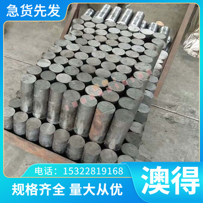 ZCuPb10Sn10 锡青铜 CuSn7Pb7Zn3 铜板 铜棒 CuSn4Zn2 铜管 铜套
