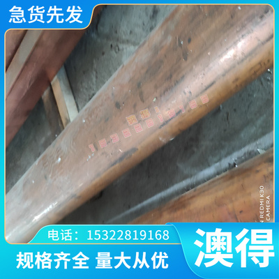 现货525A60弹簧钢 525H60 钢带 G10700 圆棒 G10650 G10780 钢板