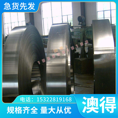 供应K491高温金板材K4002镍JSP基高温合金合圆棒K4301K带4163可零