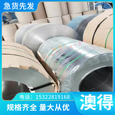 ZCuSn3Zn8Pb6Ni1 锡青铜棒 GB-CuSn7ZnPb 铜套 GCuSn7Pb7Zn3 铜板