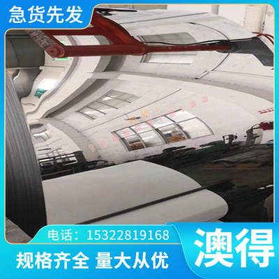 圆棒BC7锡青管料GCUZN33PB2铸造铅黄铜合金G-CuZn34Pb2铅黄铜合金