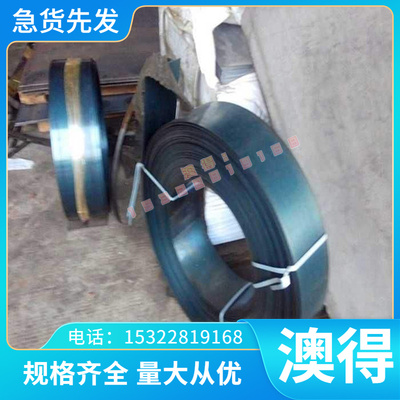 激光切割2024-T5铝合金 2A12铝合金棒A5052P-H34铝板 规格齐全