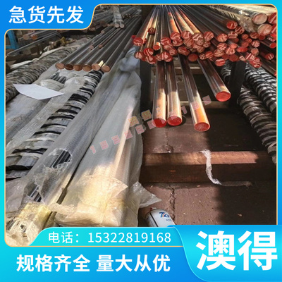 ZSTE260P冷轧铁板S275JR薄板HC820双光冷轧板拉伸料1180DP冷扎钢