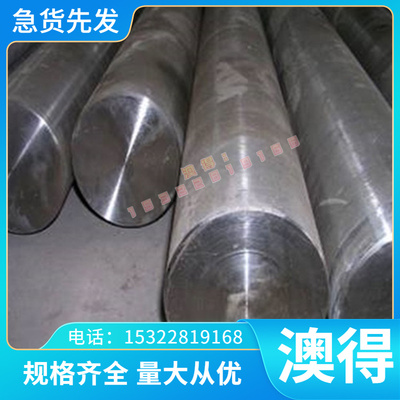 Ti-2CU钛合金TiAl5SN2.5钛板Gr5耐高温钛带TiA16V6Sn2钛棒TC4零切