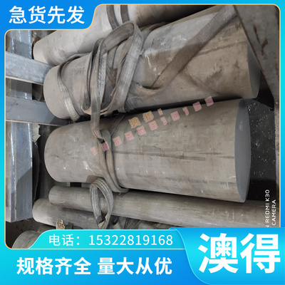 5005铝合金6463铝管 LF12铝片6A51 3.1355铝板AlCuMg2铝棒3.1355