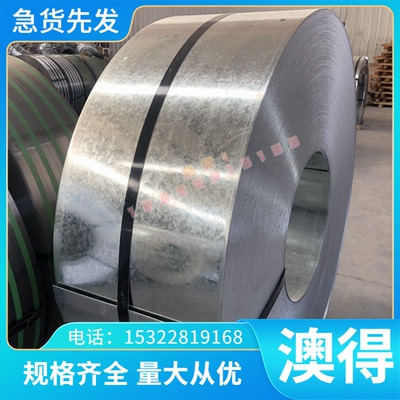 CuAL9Mn铝青铜 CuAl11Ni5Fe5 铜板 圆钢 ZCUAL10FE3MN2 铜管 铜套