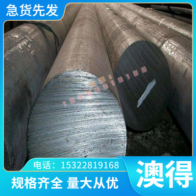 优质钛合金tap6400 钛箔 TA17 KS50TP28钛板TA18钛棒TA19钛块TA16