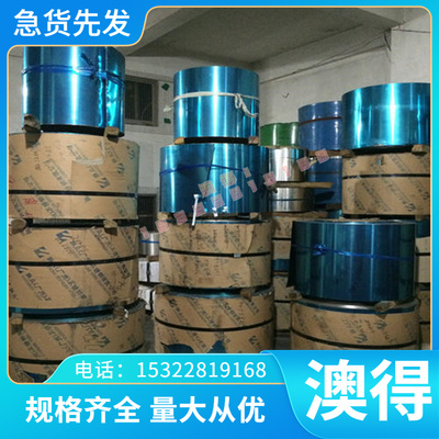 高弹性C4700 C93800铜合金板C90700铜带C94300锡青铜ZQSn10-2圆棒