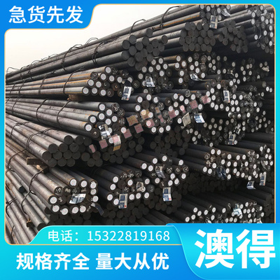 SKD61易切削钢Y08PB易车铁15S10 Y45CrCaS圆棒15SMN13光亮棒SUM31