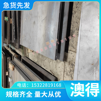 K419铸造高温合金管 K418H铸造镍基合金板 高温合金圆棒 精密带材