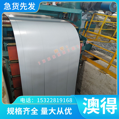 AL6026T6 6026铝棒 6063-T5 2024 LY12铝板 7050 7A09 5065铝合金