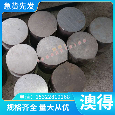 FeE355TM Q345 QStE380TM S355MC冷轧卷JSH590R SPFH590M 汽车钢