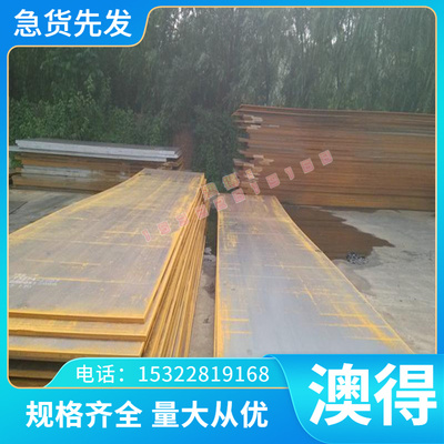 A3105P铝合金棒A5005P铝板A5052P铝棒A5652P铝带A5154P铝材A5254P