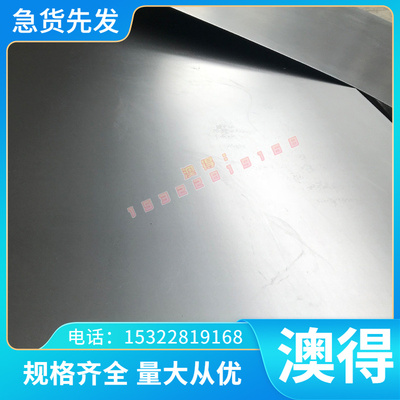 不锈钢SUS430F SUS446 SUS403 SUS410 SUS410F2 SUS416圆钢 钢板