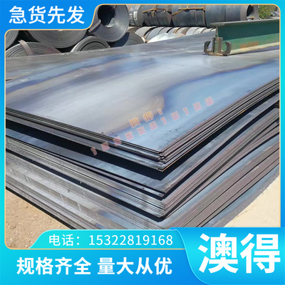 ASTM1110易切削钢 SAE1117冷拉钢 G11170 11SMNPB37 1.0735易车铁