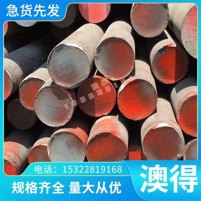 022Cr17Ni12Mo2不锈钢板0Cr18Ni12Mo3Ti钢带SUS316圆棒1.4415零切