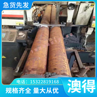 B450NQ 冷轧钢 CR780T/420Y-DP 薄厚板 CDCM-DC03 冷轧硬卷 卷带