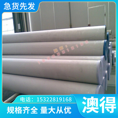 2A16 5083-H321铝合金 7075T7351 铝排 5083-H116铝板 ADC12 铝棒