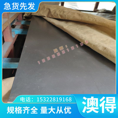 070A72 527A60全硬弹簧钢55sicr63 1075 1075钢片 钢板 钢带 钢棒