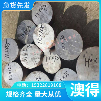 STOL95 NKC1816 MZC1R-H铸造黄铜棒铜板铜线料排铜全规格齐全